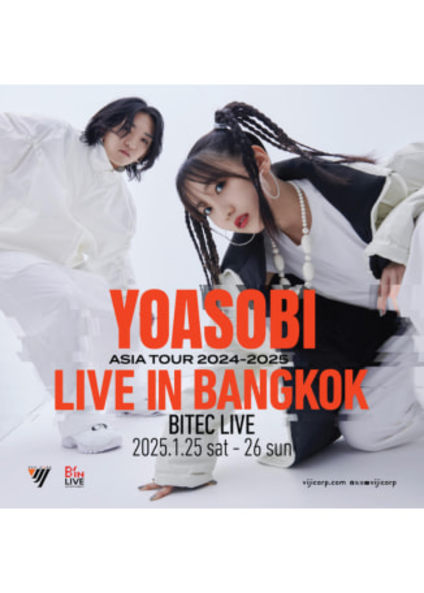 YOASOBI Concert 2025 Bangkok | YOASOBI ASIA TOUR 2024-2025