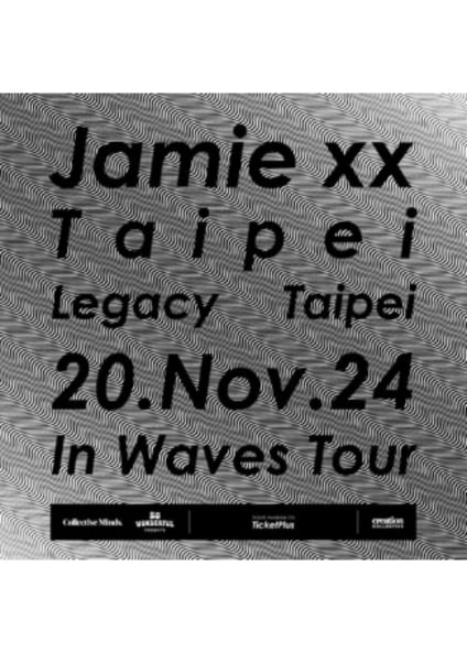 Jamie xx台北專場2024｜Jamie xx - In Waves Tour Taipei