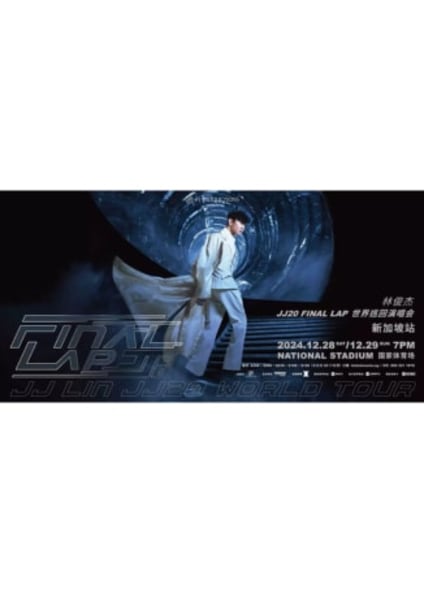 JJ Lin Concert 2024 Singapore | “JJ20” FINAL LAP World Tour