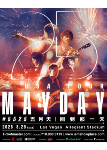 Mayday Concert 2025 USA | #5525 LIVE TOUR in Las Vegas