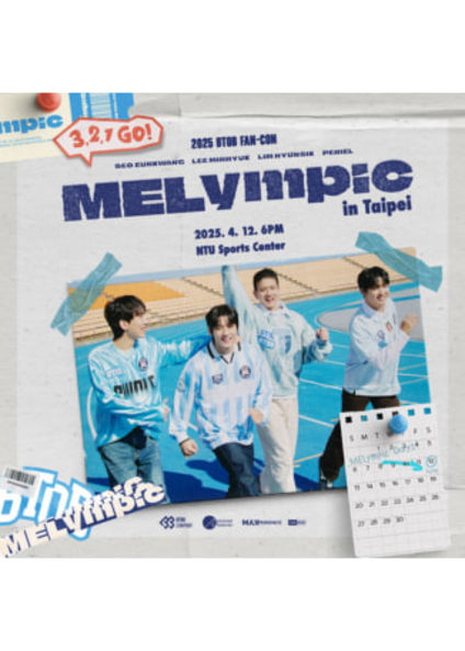 BTOB台北演唱會2025｜2025 BTOB FAN-CON ‘3,2,1 GO! MELympic’
