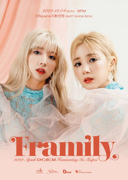 Framily｜2022 Apink CHOBOM fanmeeting in Taipei