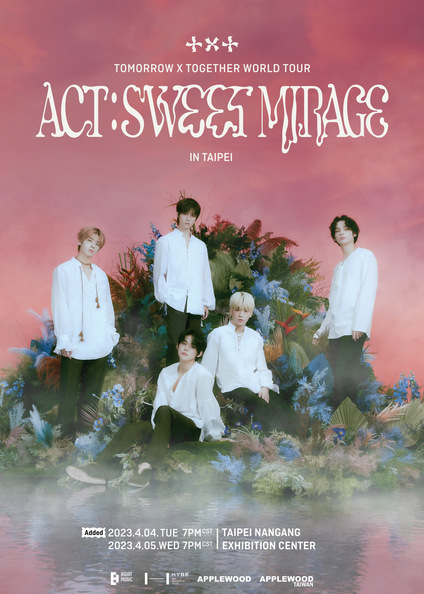 TXT Taipei Concert 2023｜TOMORROW X TOGETHER WORLD TOUR