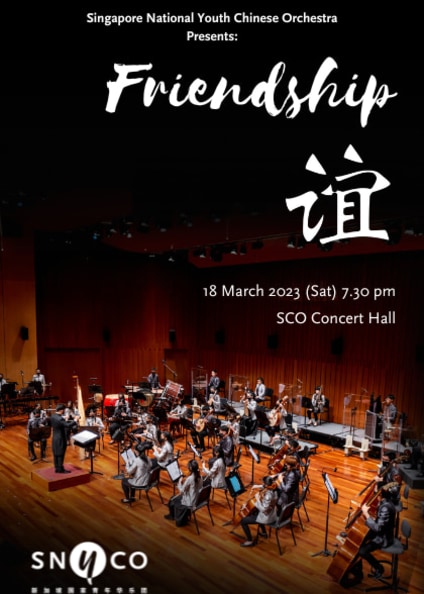 Friendship | SNYCO 20th Anniversary | Concert