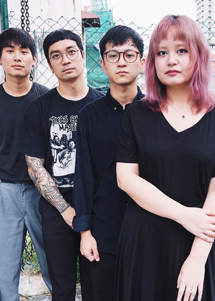 Blush – Supercrush (Album Launch) | Concert | Esplanade