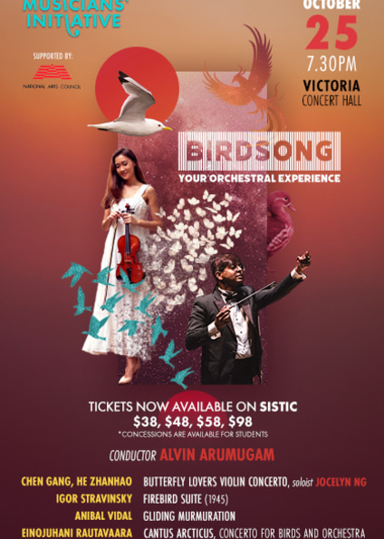 Birdsong: Your Orchestral Experience | Victoria Concert Hall