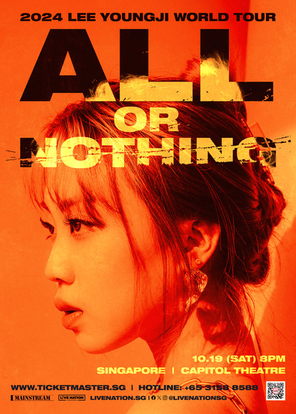 2024 LEE YOUNGJI WORLD TOUR [ALL OR NOTHING] IN SG