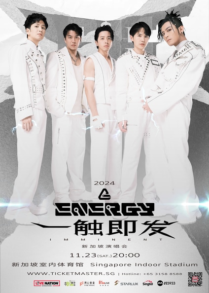 2024 Energy [IMMINENT] Live in Singapore