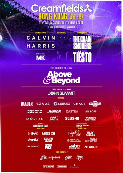 Creamfields Hong Kong 2023 | Music Festival