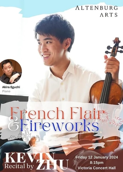 FRENCH FLAIR & FIREWORKS | VIOLIN RECITAL BY KEVIN ZHU