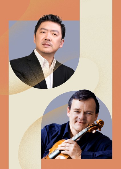 Long Yu & Frank Peter Zimmermann