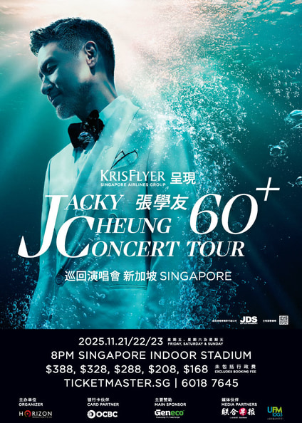 Jacky Cheung 60+ Concert Tour 2025 - Singapore