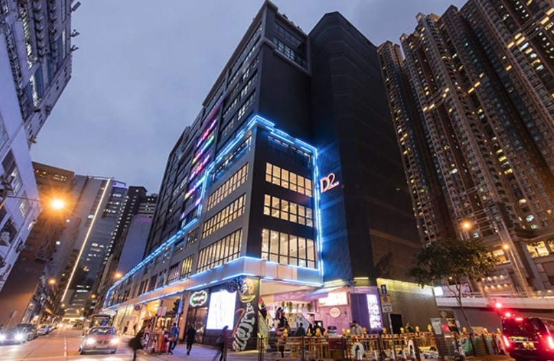 D2 Place最新市集及文化創意活動 - Klook