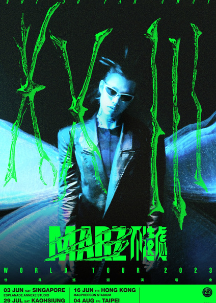 Marz23 Concert 2023 | "Not So Far Away" World Tour