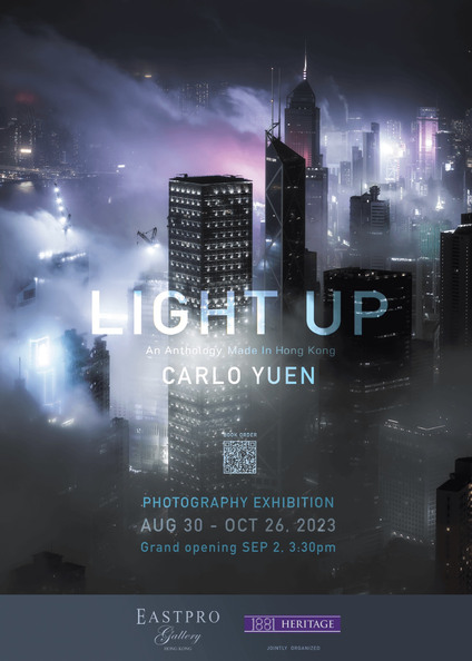 Light Up｜Carlo Yuen摄影展