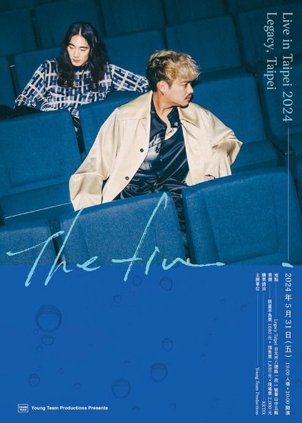 The fin.台北專場｜The fin. Live in Taipei 2024｜Legacy Taipei