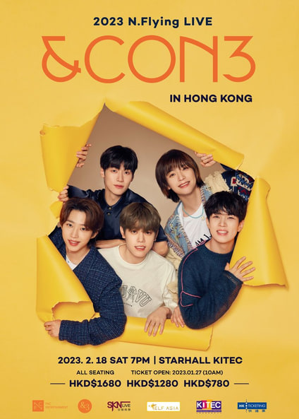 N.Flying Concert 2023｜N.Flying Live : &CON3 in HONG KONG
