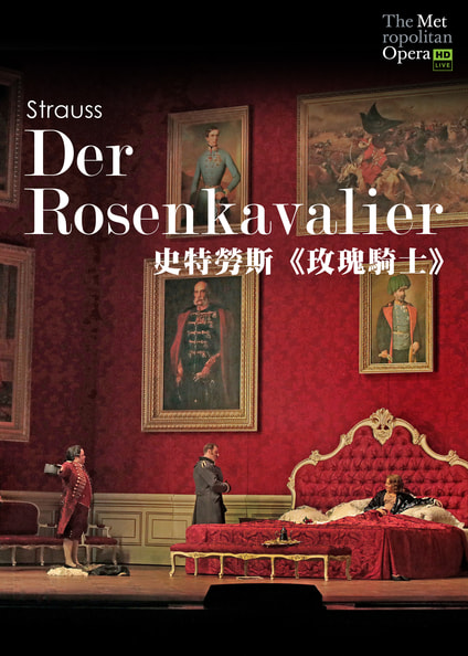 Strauss’s Der Rosenkavalier | Movie