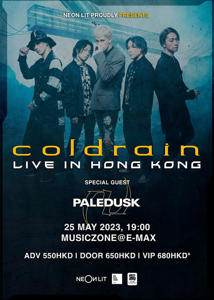 Coldrain concert 2023｜coldrain Asia Tour in Hong Kong｜KITEC