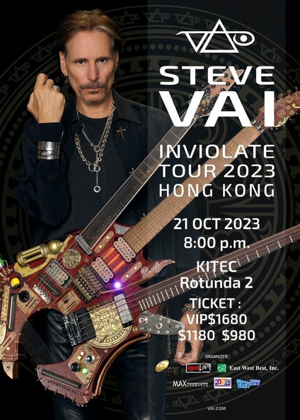 Steve Vai演唱會2023香港站｜INVIOLATE TOUR 2023 世界巡迴演出｜九展
