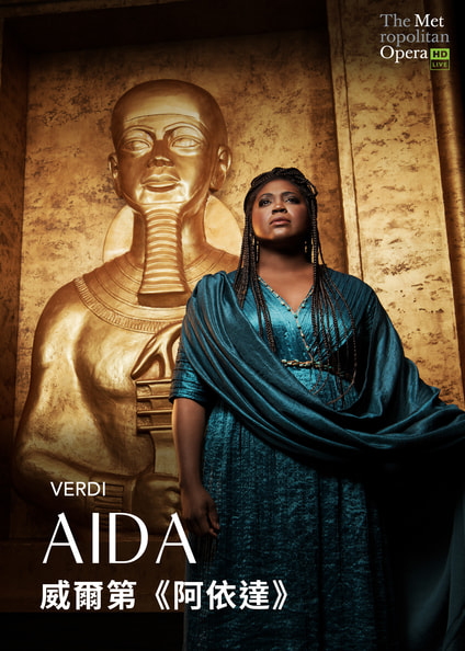 Verdi’s Aida (The Met: Live in HD 2024/25 Season)