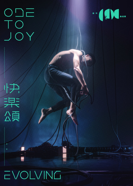 Ode to Joy Evolving | Show