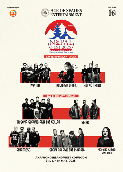 Nepal Fest 2025 Hong Kong
