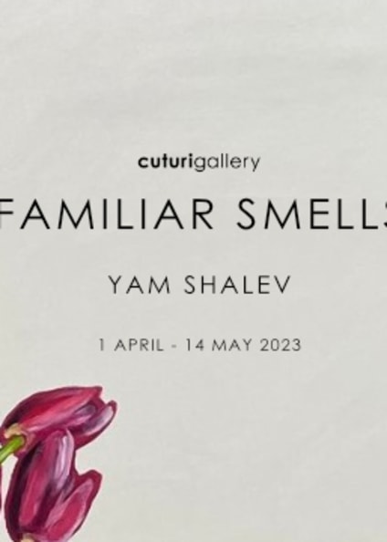 Familiar Smells | Exhibition