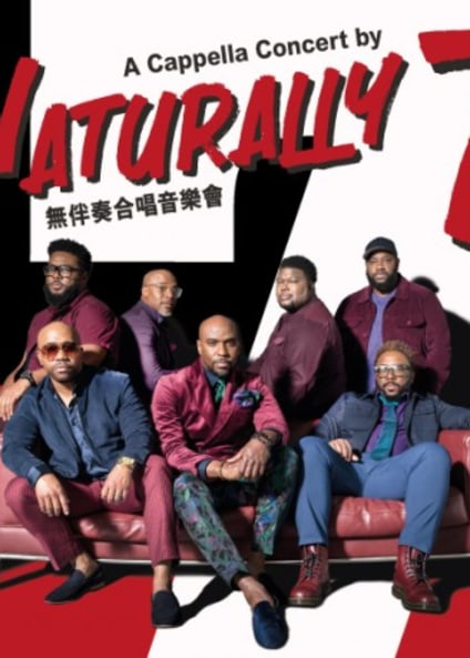 A Cappella Concert by Naturally 7｜Great Music 2023