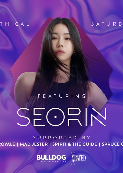 Tipsy Unicorn x DJ SEORIN