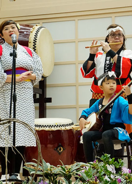 Genki Music From Japan