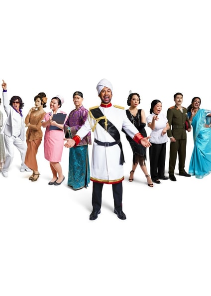 Hotel | Wild Rice | Theatre