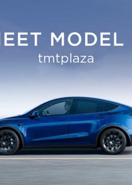 Tesla Meet Model Y 限定展出｜屯門市廣場