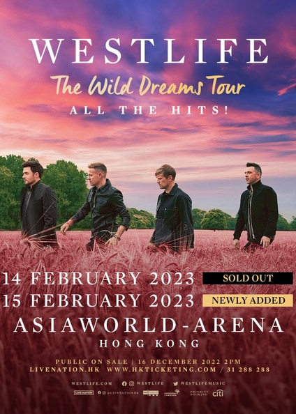 Westlife Concert 2023 | The Wild Dreams Tour | HK