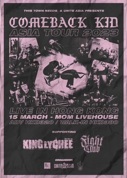 Comeback Kid演唱會｜COMEBACK KID ASIA TOUR Live in Hong Kong