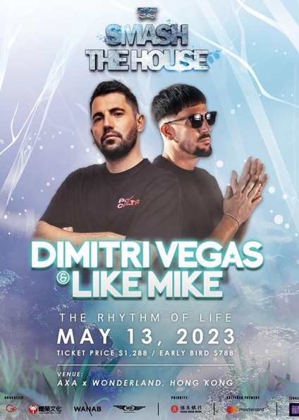 Smash The House World Tour Hong Kong 2023｜AXA X Wonderland