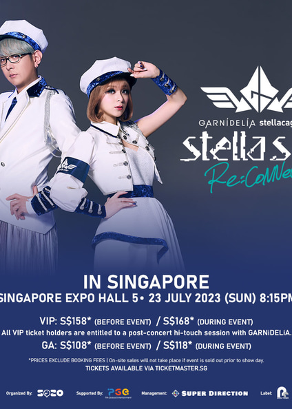 GARNiDELiA stellacage 2023 -stella ship- ReCoNNeCT Singapore