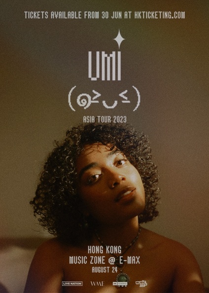 UMI (๑˃̵ᴗ˂̵) ASIA TOUR 2023 in Hong Kong｜Concert｜KITEC