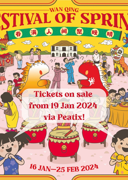 Wan Qing Festival of Spring 2024