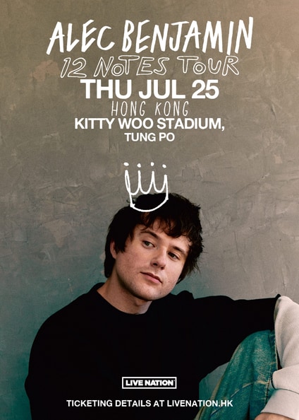 Alec Benjamin: 12 Notes Tour in Hong Kong 2024 | Concert