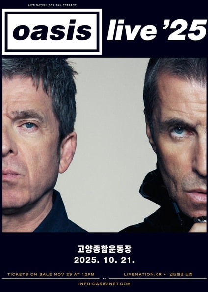 OASIS Live ’25 SOUTH KOREA | Goyang Stadium⁠