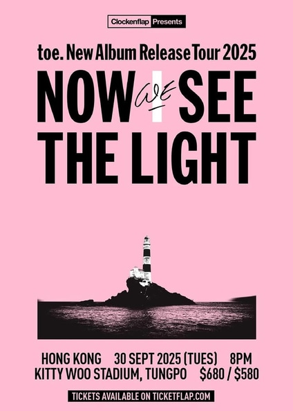 toe Hong Kong Concert 2025 | toe New Album Release Tour 2025