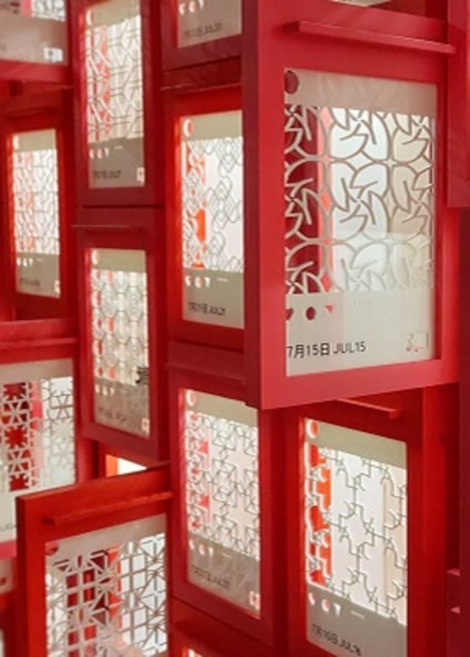 Hikoko Ito Happy Birthday Likeboxes: Art Installation