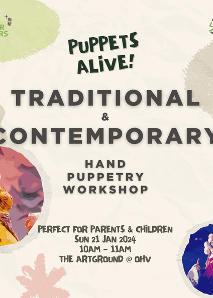 Free Puppetry Workshop in Singapore