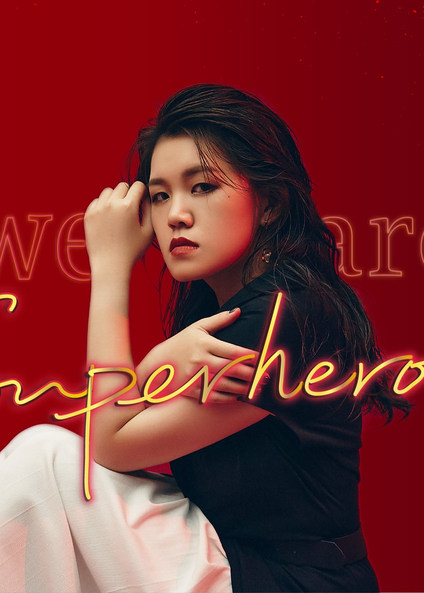 We are Superheroes｜Amanda Fang 首張創作 EP 巡迴場｜台北場