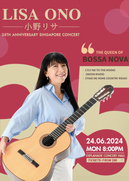 Lisa Ono 35th Anniversary Singapore Concert | Esplanade