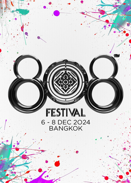 泰國曼谷 808 Festival 2024 Bangkok 電子音樂節