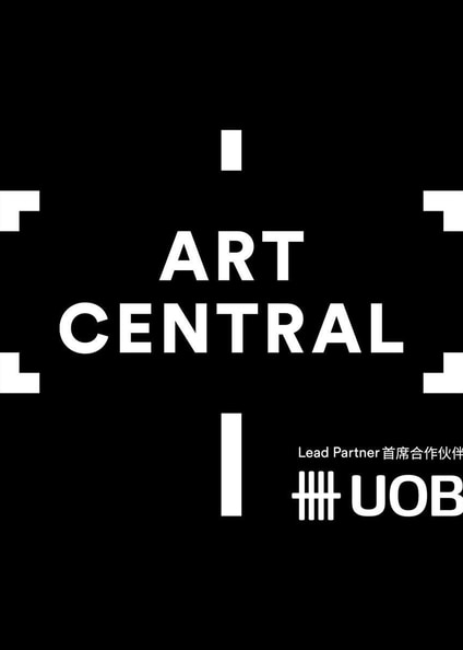 Art Central 2023｜HKCEC
