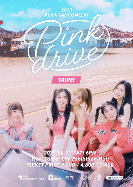 Apink Concert｜2023 Apink FANCONCERT [Pink drive] in Taipei