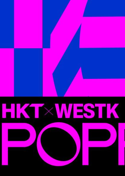 HKT x WESTK POPFEST 2023
